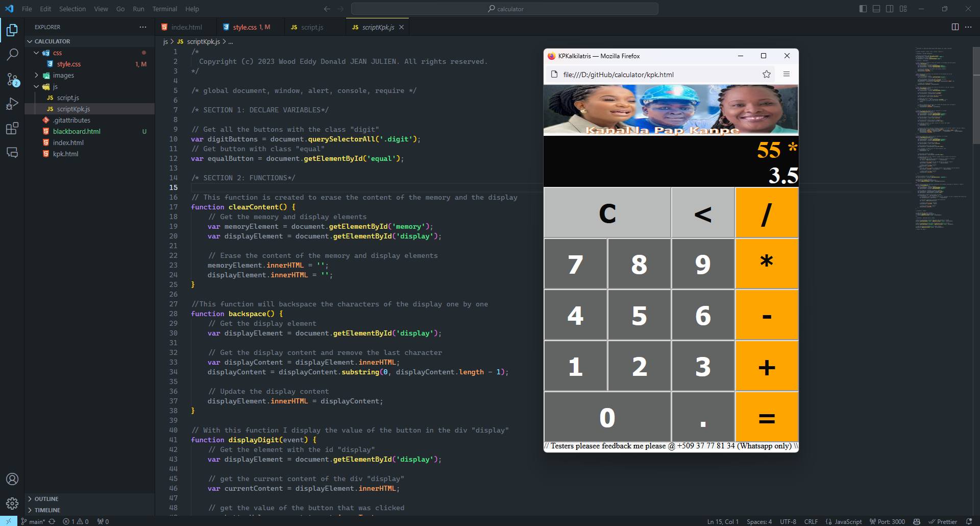 Wood Eddy Donald Jean Julien Portfolio